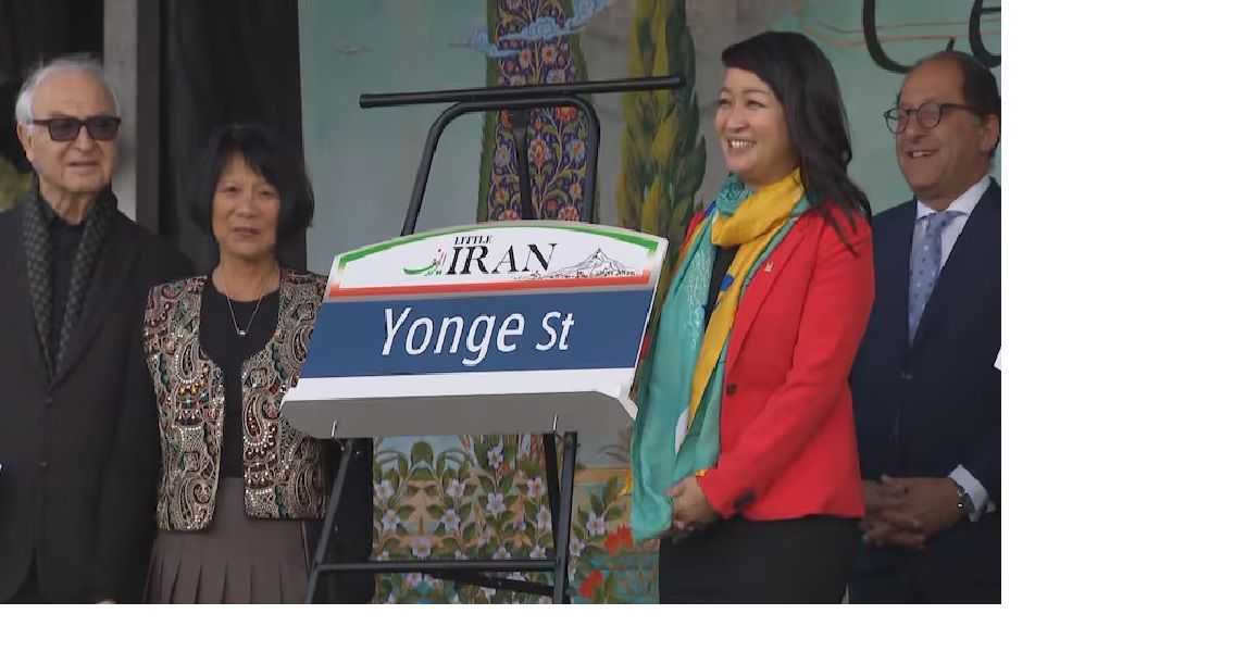 Toronto mayor inaugurates new ‘Little Iran’ cultural district | Iran ...
